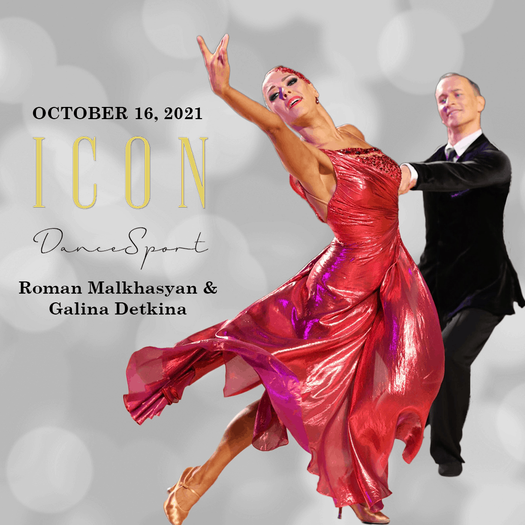Icon Dancesport – An Industry Awards Event by Tony Meredith